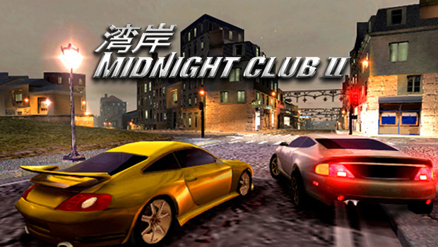 Could Midnight Club I & II have worked for the Nintendo GameCube in the ...